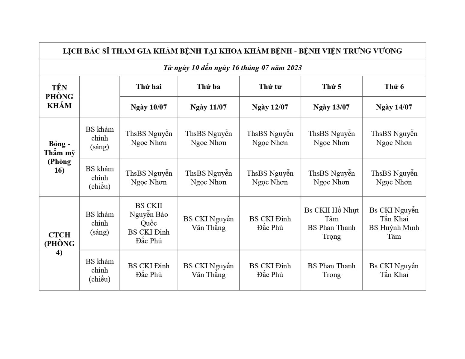 Bệnh viện Trưng Vương